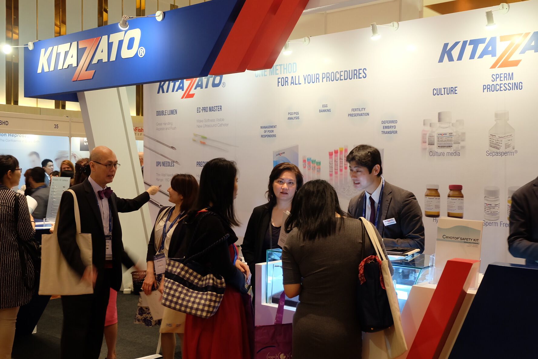 KITAZATO CORPORATION | Conference