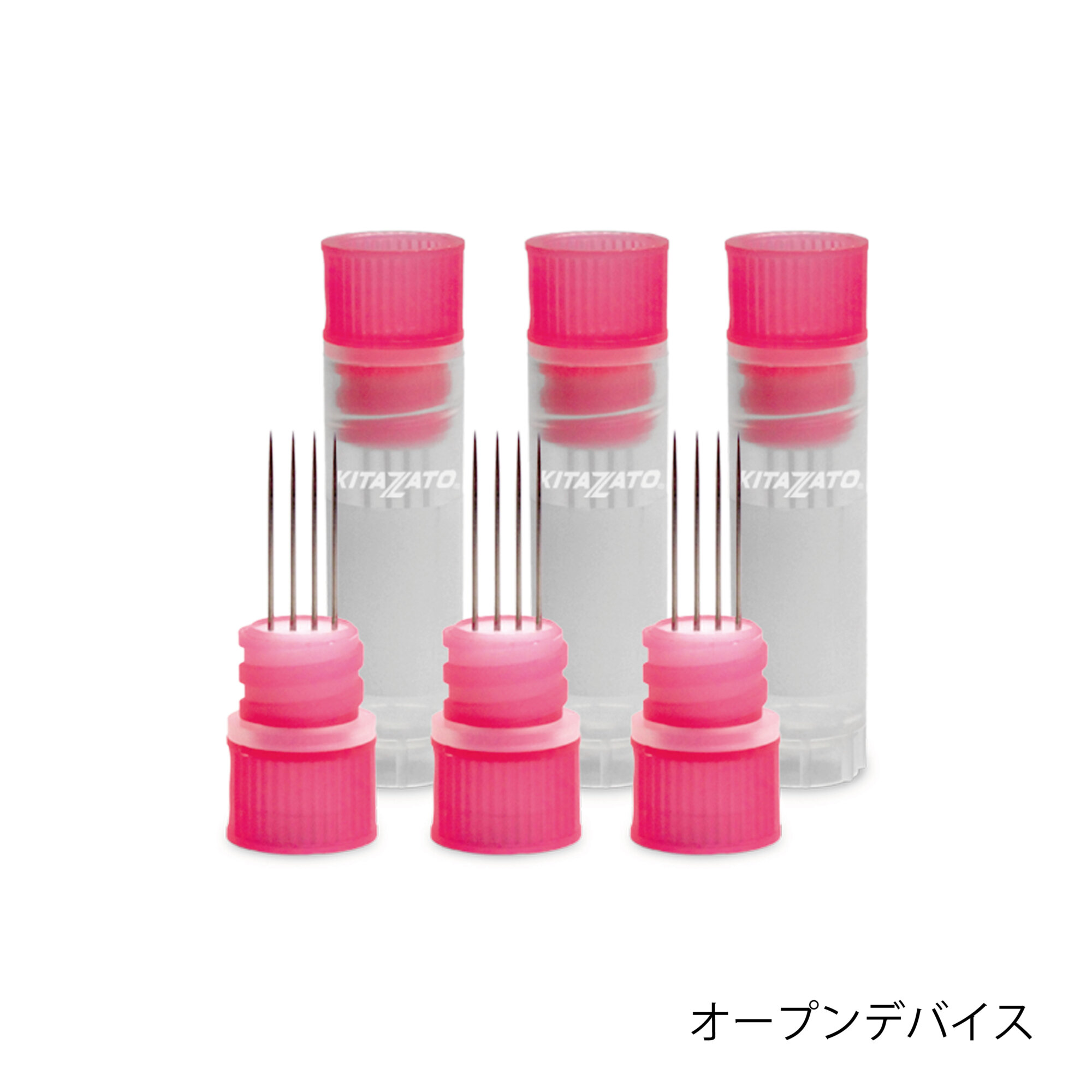 Ova Cryo Kit / Ova Thawing Kit | 卵子・胚 ガラス化凍結 | 株式会社北里コーポレーション