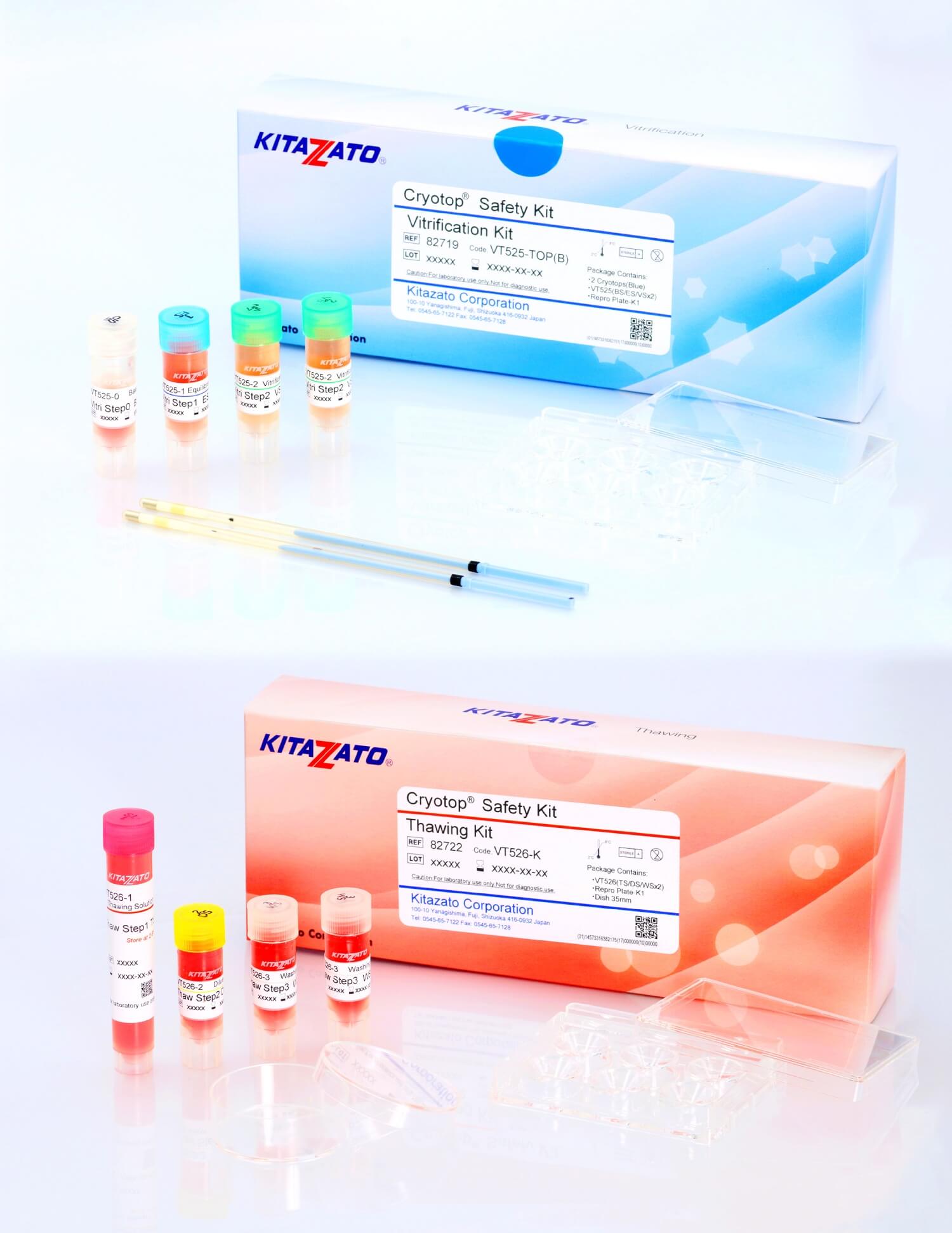 卵子/胚ガラス化・凍結液 融解液キット（VT525-TOP・VT526-K） | 凍結用メディア・デバイス | 株式会社北里コーポレーション